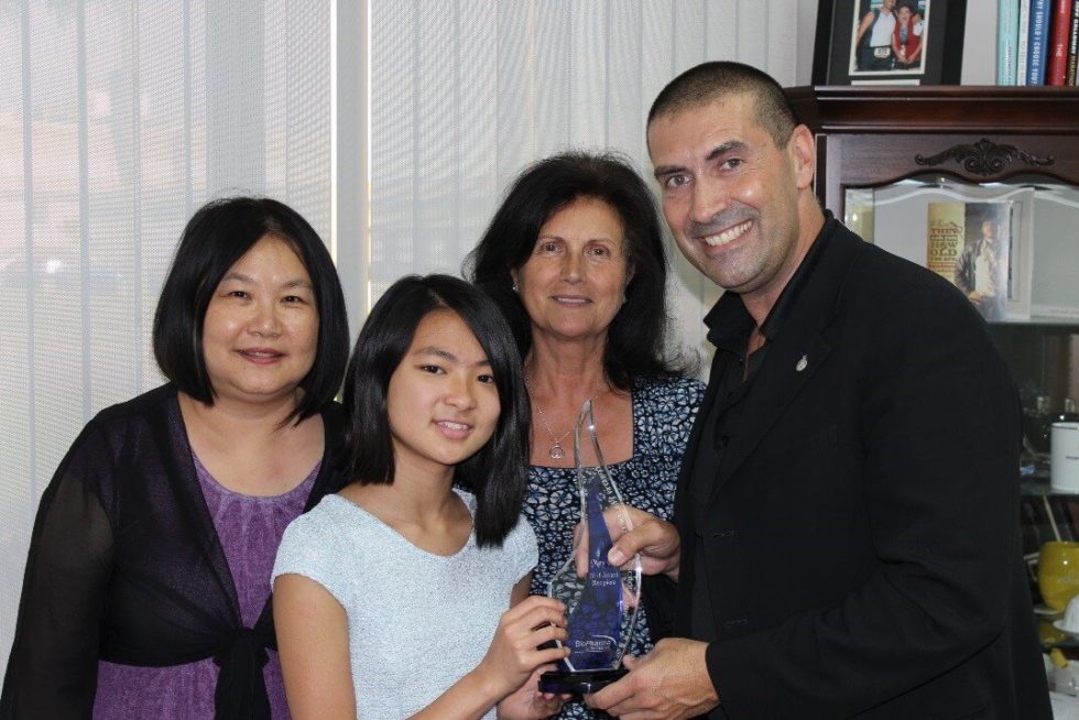 BioPharma Announces 2016 Recipient Of Lorelei Lutter Scholarship